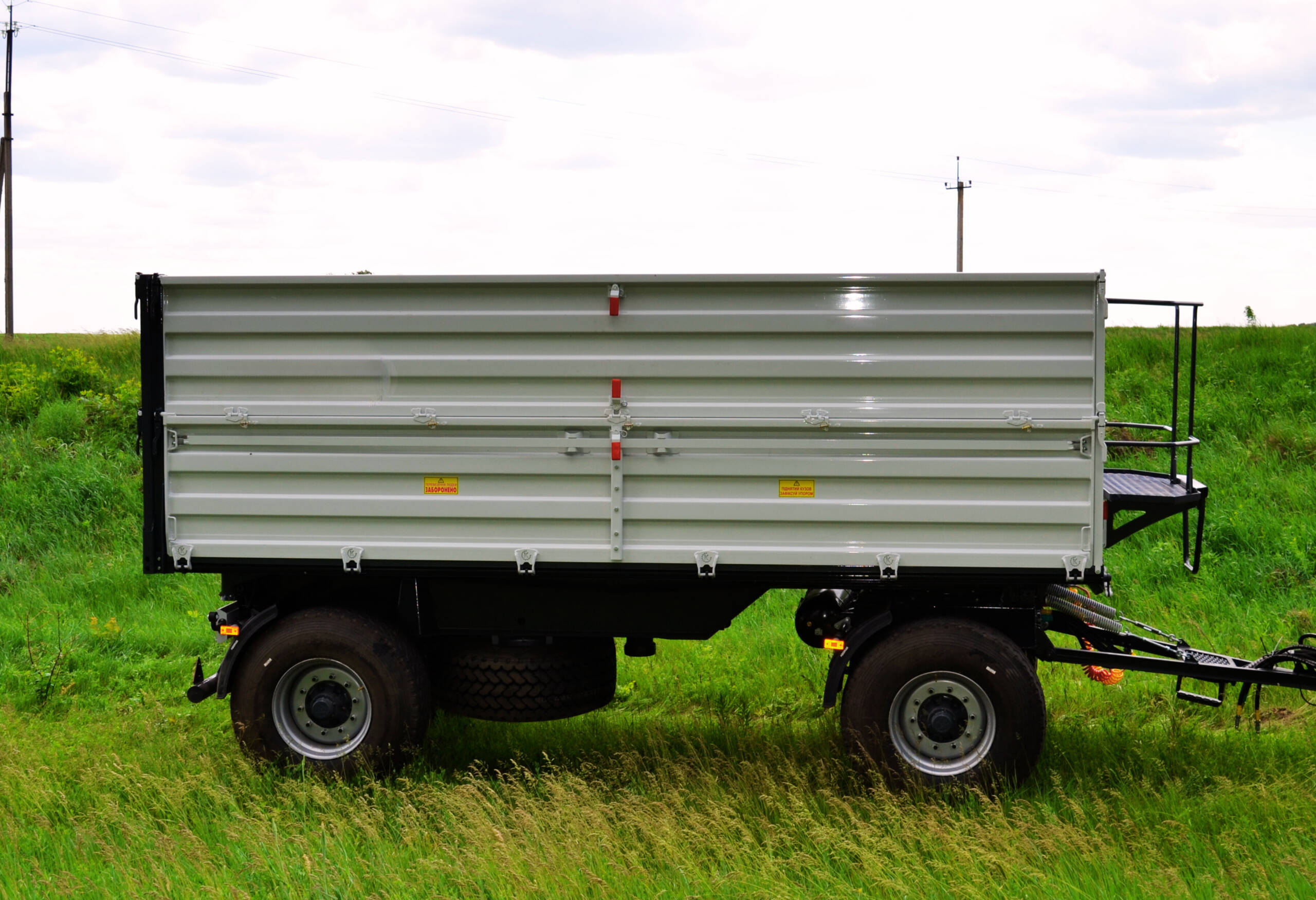 2TSP-21 - Dystrybutor Rakun